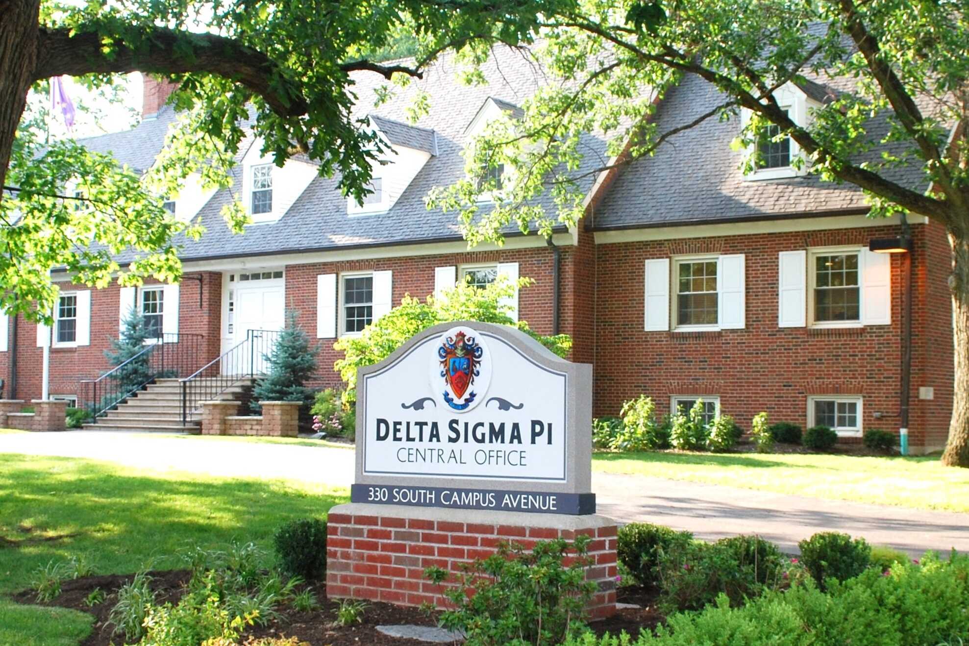 St. Louis Alumni Chapter Supports Fraternity